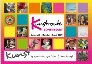 Populusart – Gallery & Workshops